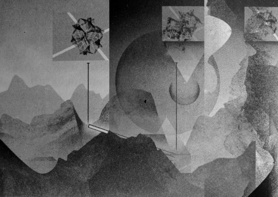 Meru Art*Science Award | GAMeC